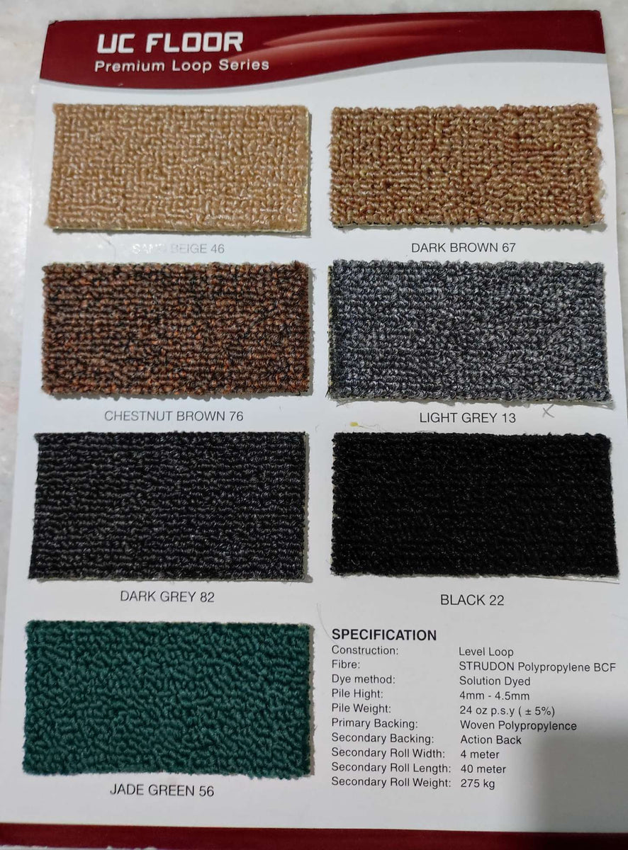 Roll Carpet - Premium Loop Series (14 Colours Available)